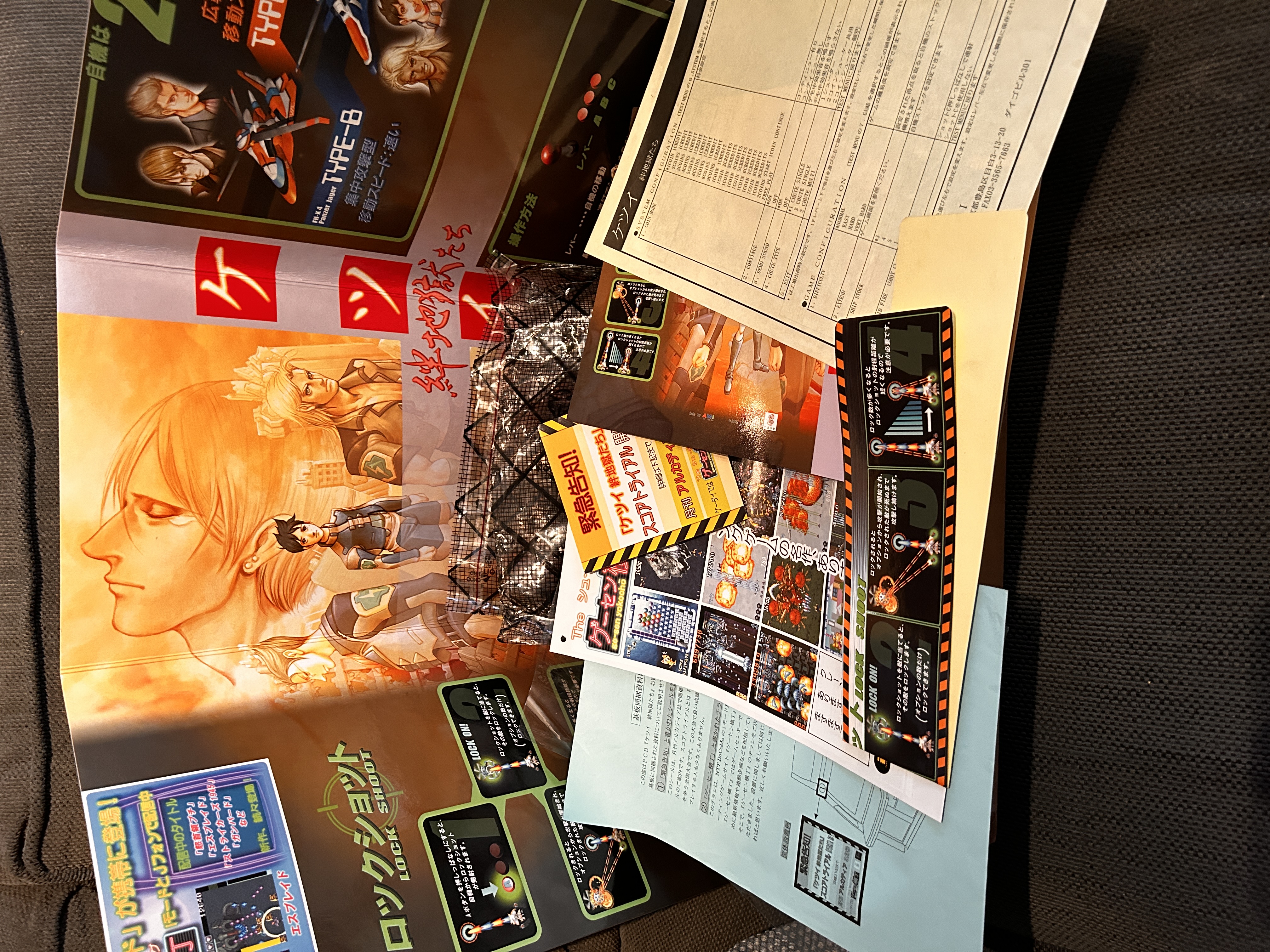 FS - FS: Cave Ketsui kit | Arcade-Projects Forums