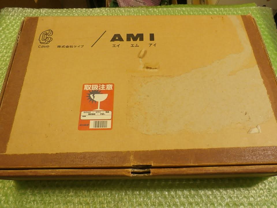FS - FS: Cave Ketsui kit | Arcade-Projects Forums