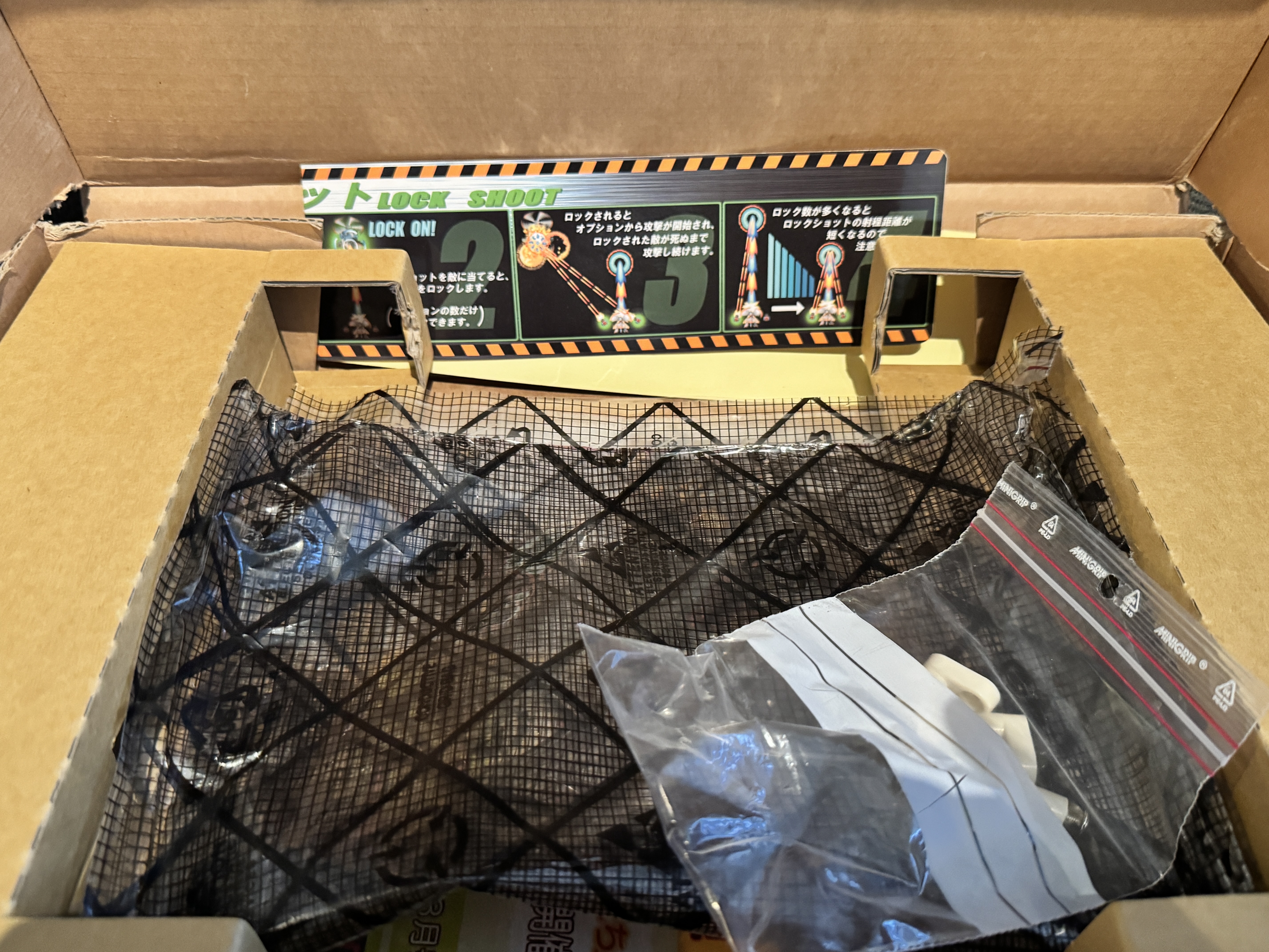 FS - FS: Cave Ketsui kit | Arcade-Projects Forums